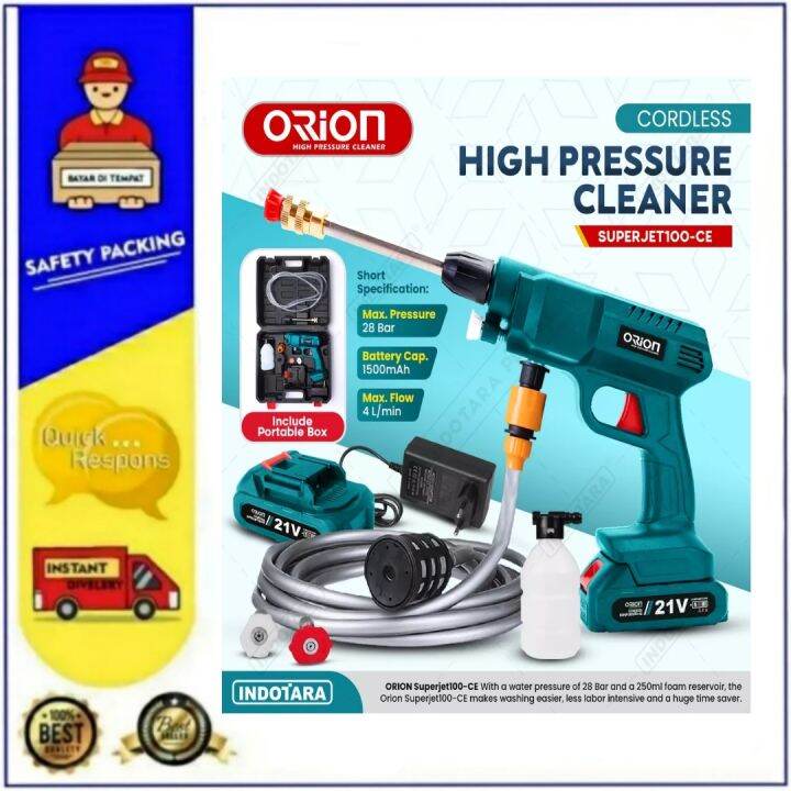Alat Cuci Stim Motor Portable Batre cordless - Orion SUPERJET100CE ...