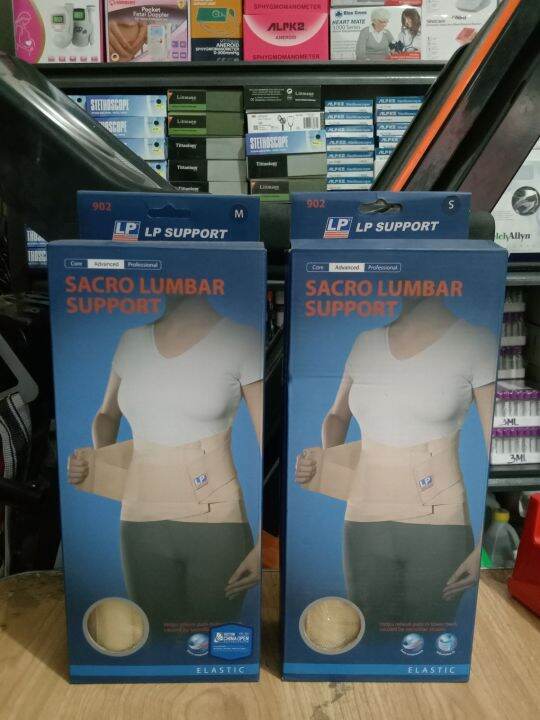 SACRO LUMBAR SUPPORT LP | Lazada PH