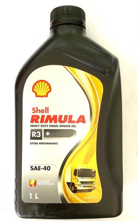 🔥Shell🔥 Rimula R3+ SAE-40 น้ำมันเครื่องสำหรับรถยนต์ ขนาด 1 ลิตร ...