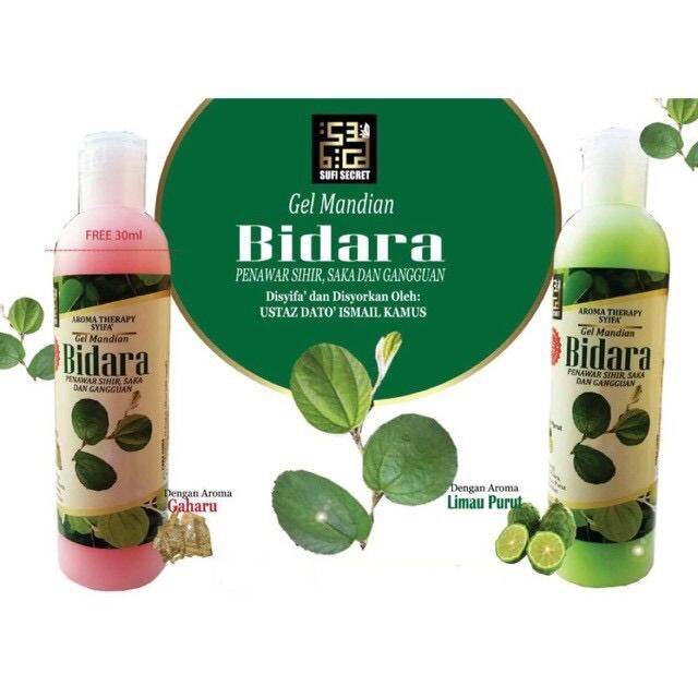 GEL MANDIAN BIDARA LIMAU PURUT ATAU KAYU GAHARU ORIGINAL DARI HQ READY ...