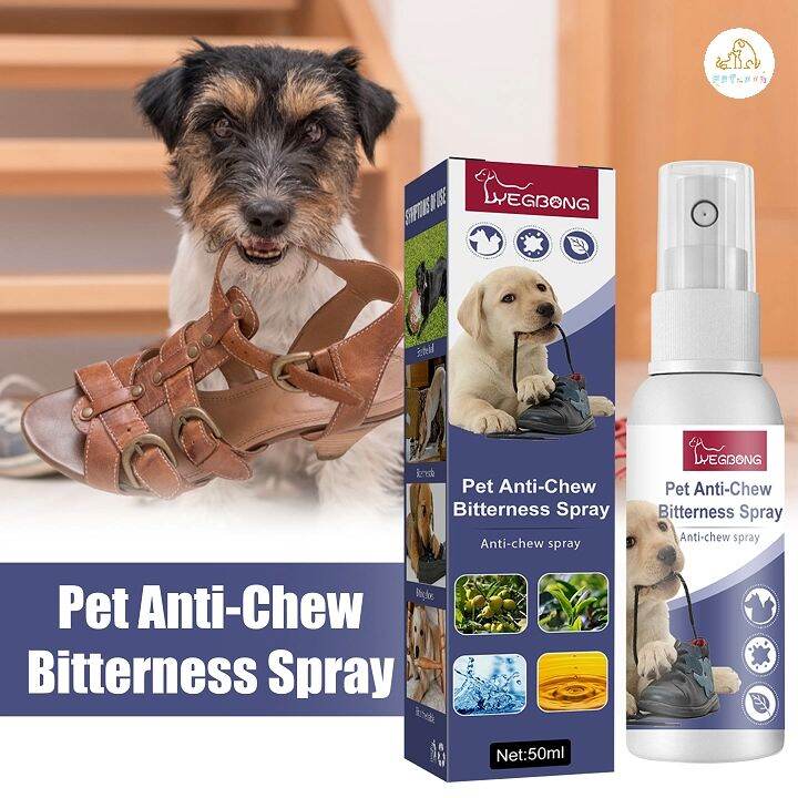 【PETZOOM】Pet Bitter Anti gnawing spray to expel dogs scratching sofa ...