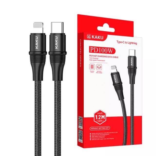 สายชาร์จมือถืออย่างรวดเร็ว 3.2A (KAKU PD 100W ) ประเภท c to lightning ( ios )และ type c ถึง type ...