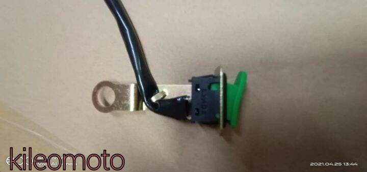 Horn Switch assy With Wire Universal | Lazada PH
