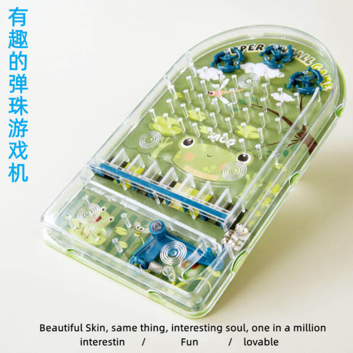 Interesting Marble Game! Children's Handheld Maze Game Machine Toy ...