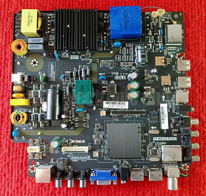 เมนบอร์ด Prismapro DLE-5004ST พาสบอร์ด TP.MS338.PC821 | Lazada.co.th