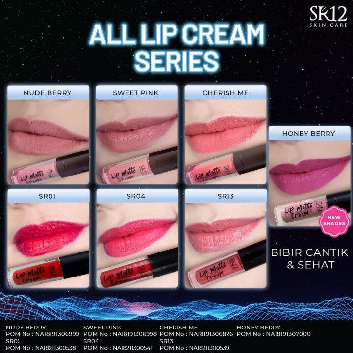 SR12 LIP CREAM MATTE TAHAN LAMA ANTI AIR RINGAN/ MERAWAT BIBIR KERING ...