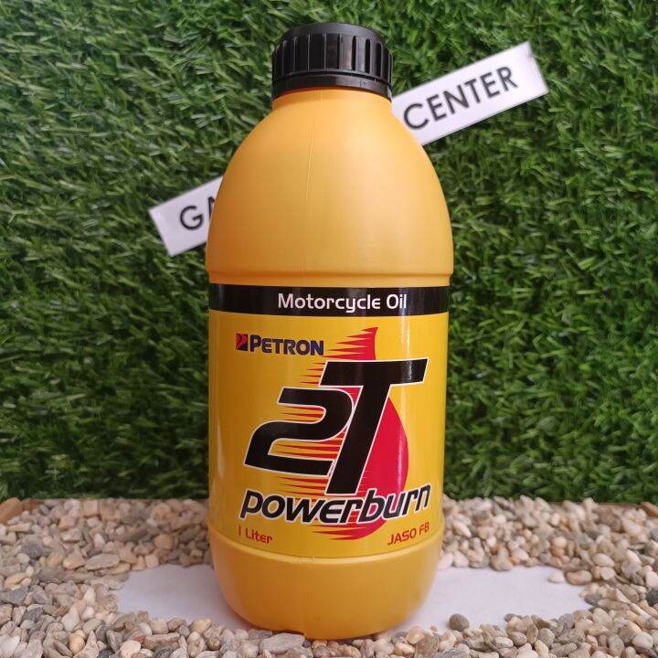 PETRON 2T POWERBURN 1 LITER 200 ML Lazada PH