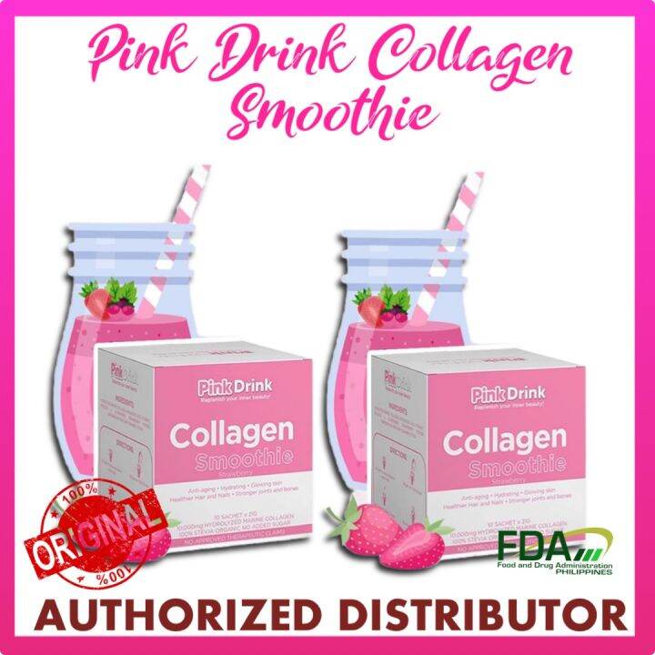 [ONHAND] 2 BOXES PINK DRINK COLLAGEN | Lazada PH