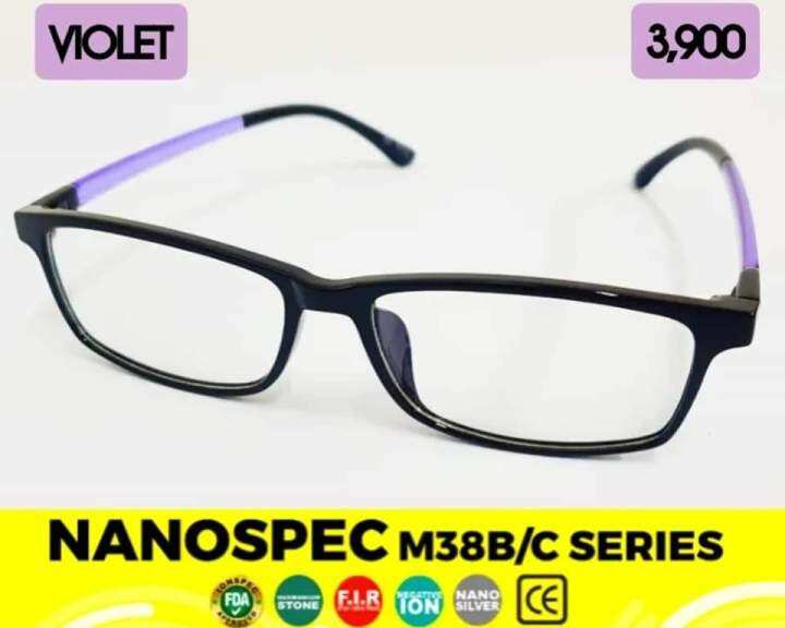 Ionspec M38b violet with free gcash 100 | Lazada PH