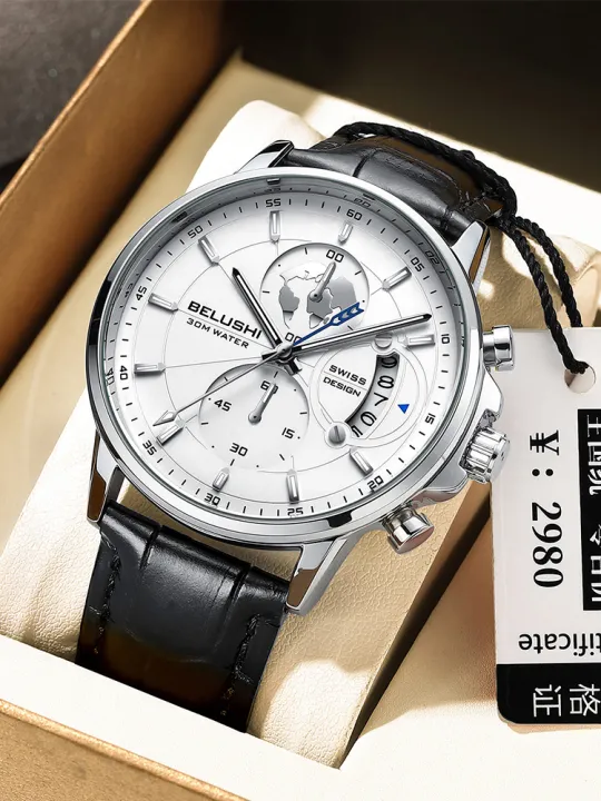 Swiss Genuine Longines Magnificent Watch Men's Business Mechanical ...