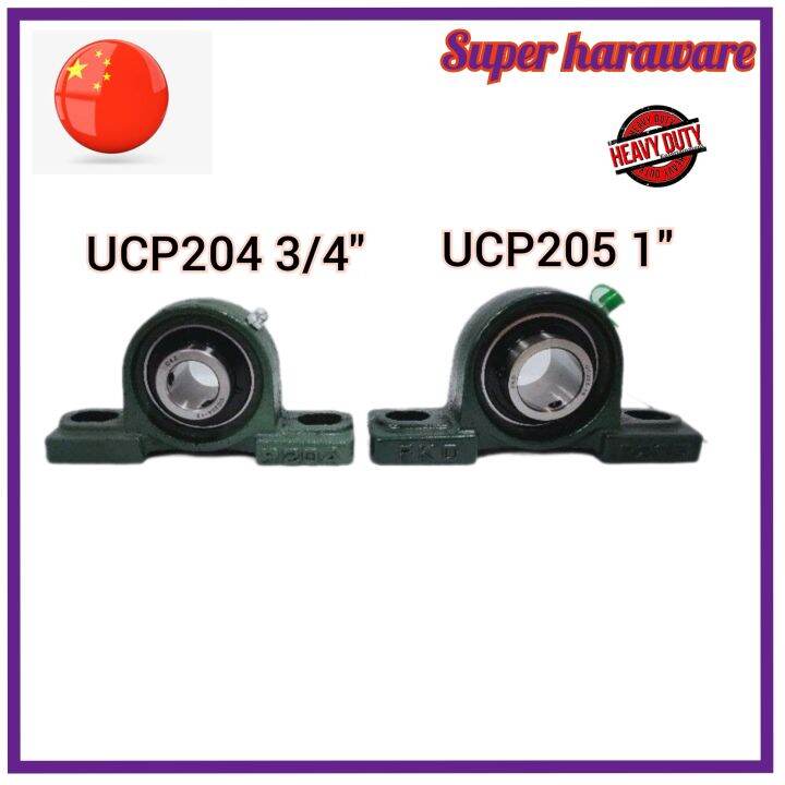 🔥UCP204 3/4 UCP205 1 PILLOW BLOCK BEARING / BEARING UNIT/Bearing/Pillow Block/Pillow Block ...