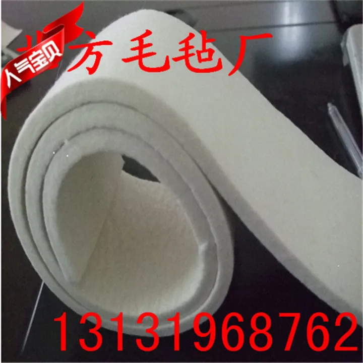 Industrial Felt Slitting Machine Felt Strip High Temperature Resistant ...