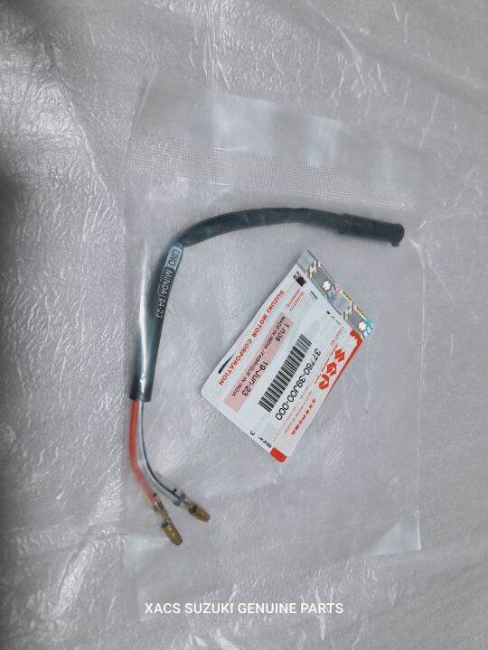 SGP SWITCH ASSY BREAK BURGMAN STREET 125 / BMEX | Lazada PH