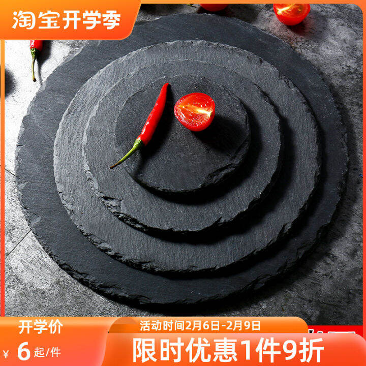 Rock Dinner Plate Rock Plate Steak Plate Rock Plate Rock Plate Dinner ...