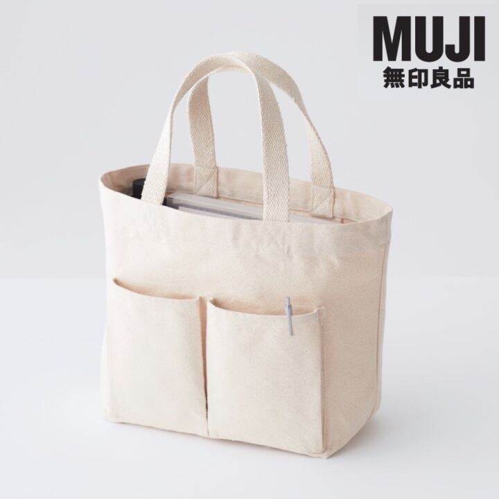 พร้อมส่ง ️ กระเป๋ามูจิ กระเป๋าผ้ามูจิ ทรงนอน ของแท้ muji tote bag ...