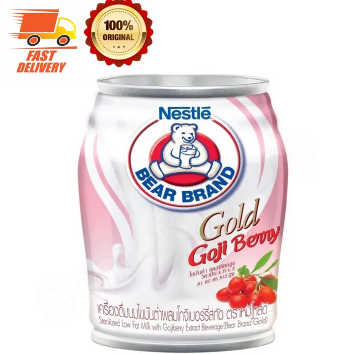 Nestle Bear Brand Gold Milk 140ML 💯 ORIGINAL HALAL(White Malt, White Tea, Goji Berry,White ...