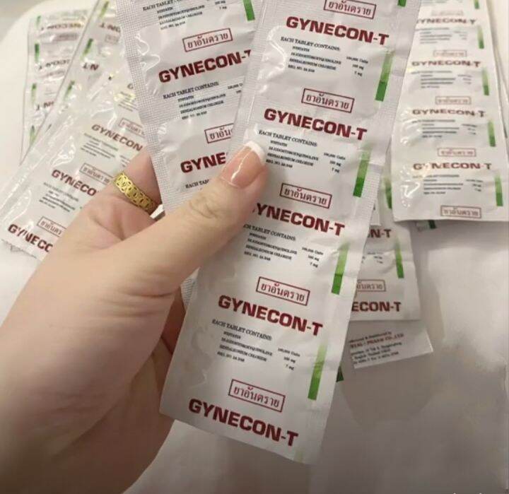 Thailand Gyne-con For yeast vaginal infection /Bacterial Vaginosis ...