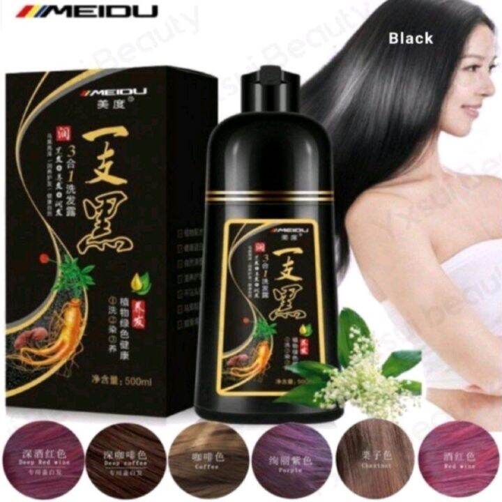 MEIDU Shampoo 500ml semir warna cat rambut tutup uban herbal instan ...
