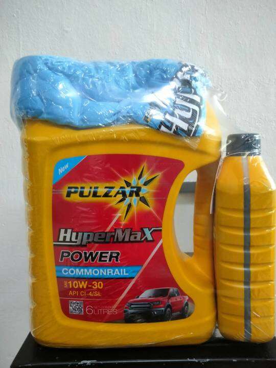 10W30 pulzarดีเซล 7ลิตร | Lazada.co.th