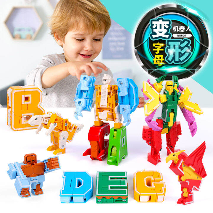 Xinlexin English Alphabet Letters Digital Transformation Toy Dinosaur ... Xinlexin English Alphabet Letters Digital Transformation Toy Dinosaur ...