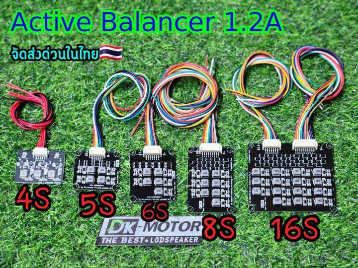 Active Balancer 1.2A 4S/5S/6S/8S/16S บอร์ดเเอคทีฟบาลานซ์ Balance Li-ion ...