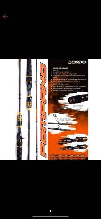 Joran Daido Pompano 602 UL | Lazada Indonesia