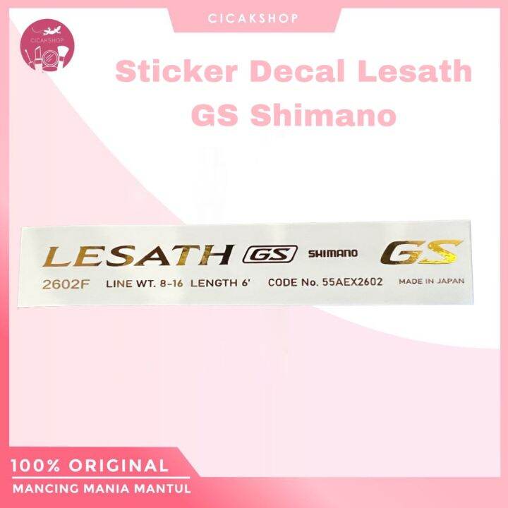 Cicakshop88 sticker decal joran shimano lesath gs (BELI 1 GRATIS 1 ...