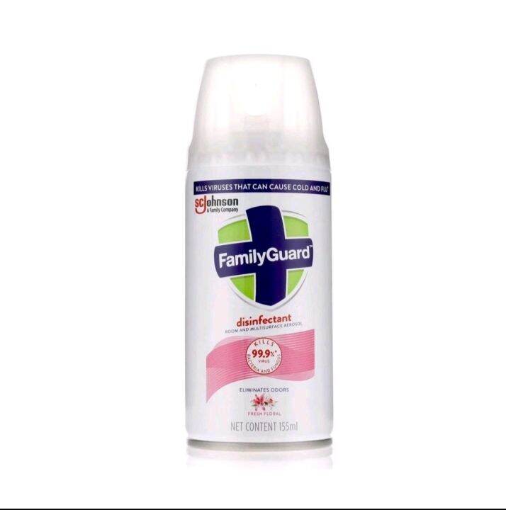 family guard disinfectant spray 155 ml | Lazada PH
