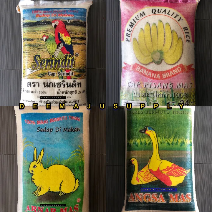 BERAS SIAM 24 KG | Lazada