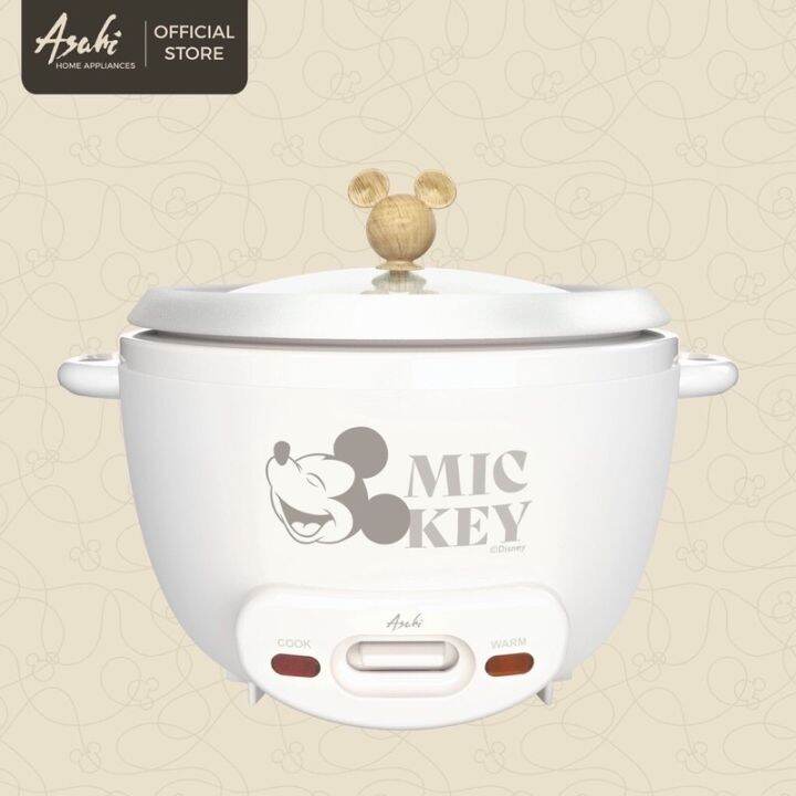 Asahi Mickey Rice Cooker 8 cups | Lazada PH