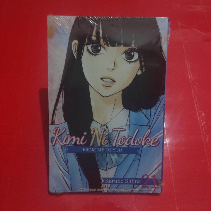 komik kimi ni todoke from me to you by karuho shiina vol 21 | Lazada ...