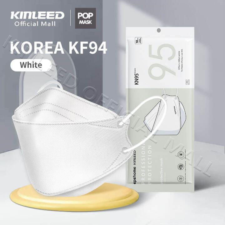 KINLEED KF94 Mask Original 50PCS Korea KF94 Face Mask with Design ...