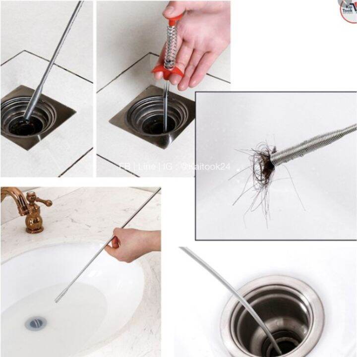 Harper งูเหล็กทะลวงท่อตัน แก้ท่อตัน สปริงทะลวงท่อตัน งูเหล็ก (ยาว60 เซน ...