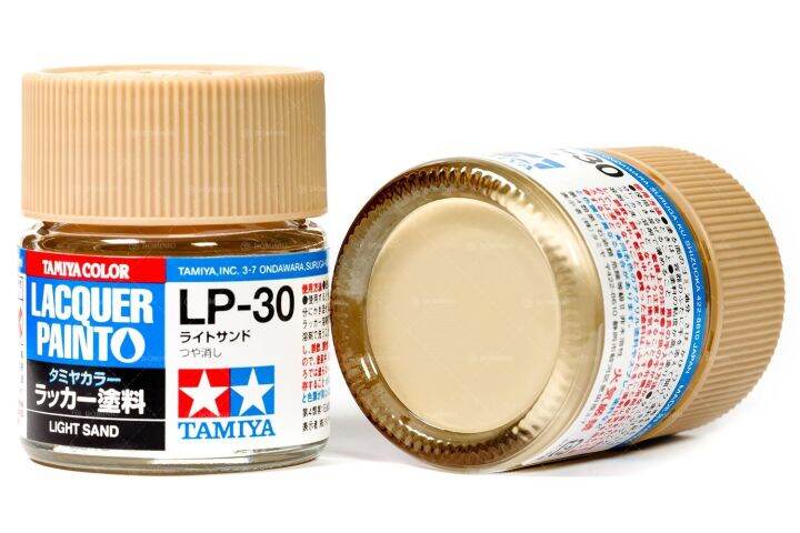Tamiya Lacquer Paint LP-30 Light Sand | Lazada PH