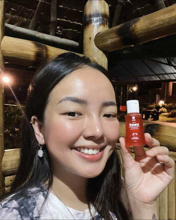 Rosmar Uwu Serum | Lazada PH