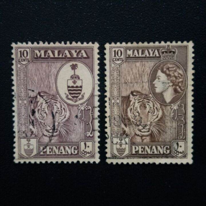1957 & 1960 Stamp Penang-Used Stamp-10c deep brown & deep maroon-Queen ...