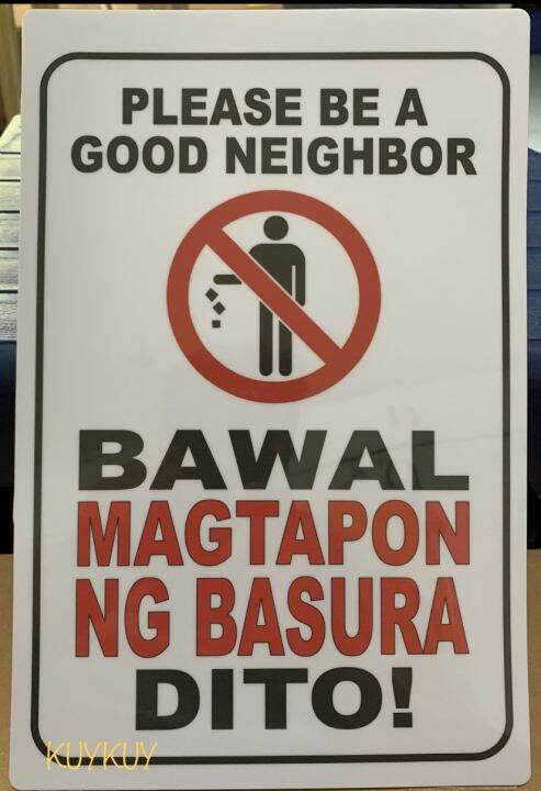 Bawal Magtapon Ng Basura Dito PVC Wall Signage 7.8x11 inches | Lazada PH