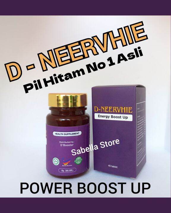 D-NEERVHIE Pil Hitam POWER BOOST UP No 1 bantu Masalah Kesehatan Anda ...