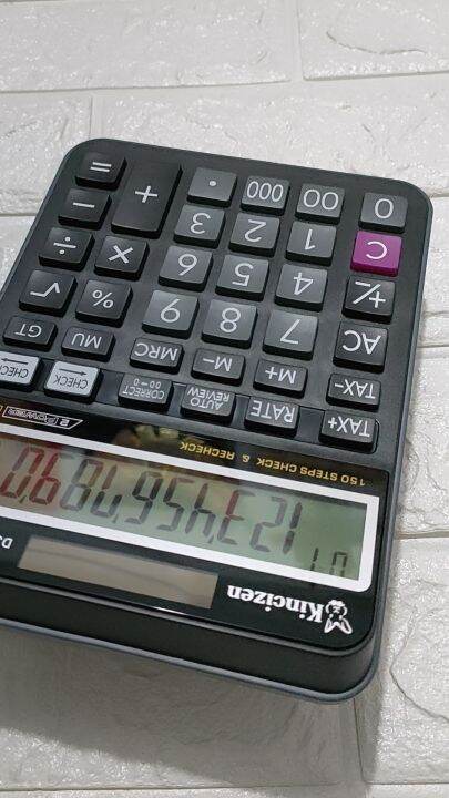 kalkulator dagang 12 digit DJ 120D PLUS - KC | Lazada Indonesia