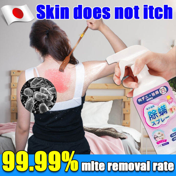 SAN Bed bugs killer spray Mites killer spray Bed bugs killer remover ...