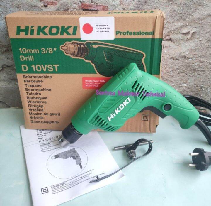 HIKOKI D10VST Mesin Bor Tangan Listrik 10mm Hand Drill HITACHI | Lazada ...
