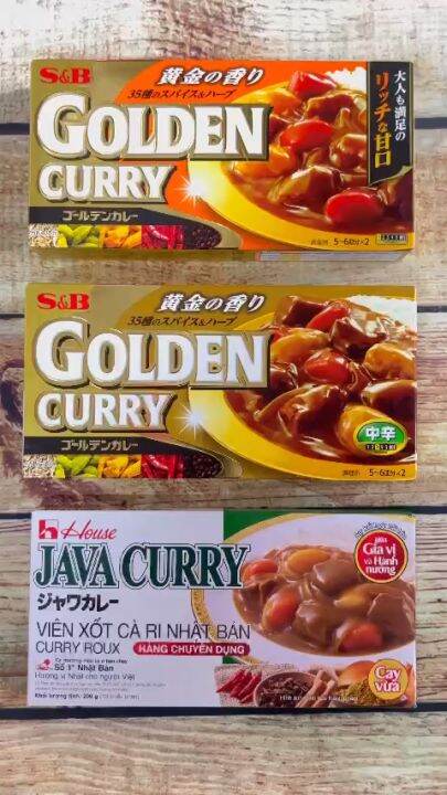 Viên sốt cà ri Nhật Bản Java Curry vị cay vừa phải House VN 200G ...