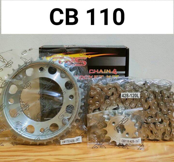 Cb110 sprocket set heavy duty( with chain guide) | Lazada PH
