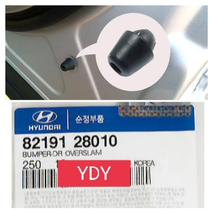 Hyundai /Kia Door Stopper /Overslam | Lazada