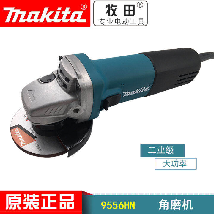 Makita Handheld Angle Grinder 9556hn Metal Stone Cutting Polishing 4 ...