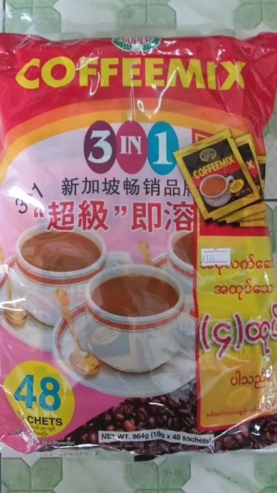 SUPER COFFEEMIX 3IN1, 48 SACHETS, is perfectly blended with coffee ...