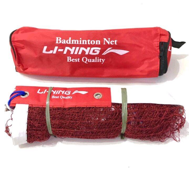 Net Badminton Murah Net Bulutangkis Murah | Lazada Indonesia