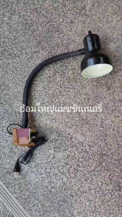 โคมไฟฐานแม่เหล็ก โคมไฟส่องเครื่องจักร โคมไฟสองเครื่องกลึง โคมไฟติด ...