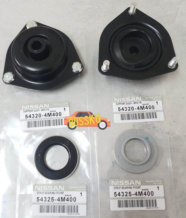 4 IN 1 SET -FRONT ABSORBER MOUNTING 54320-4M400/ABSORBER MOUNTING ...