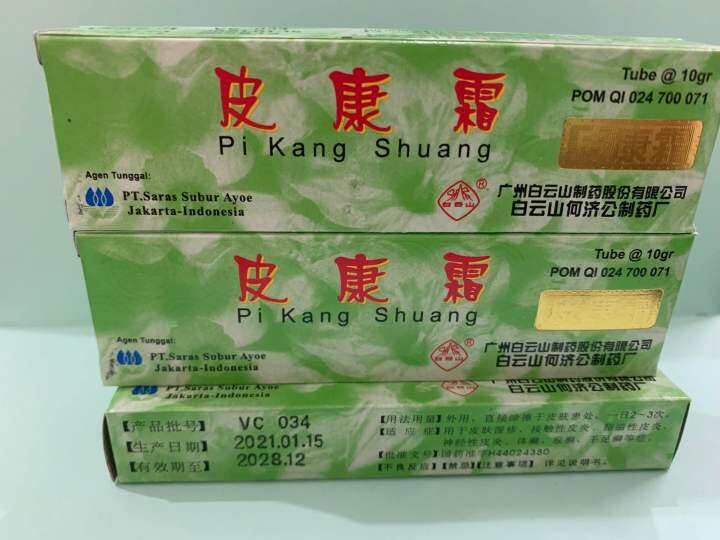 Phi kang suang hijau vc034 | Lazada Indonesia